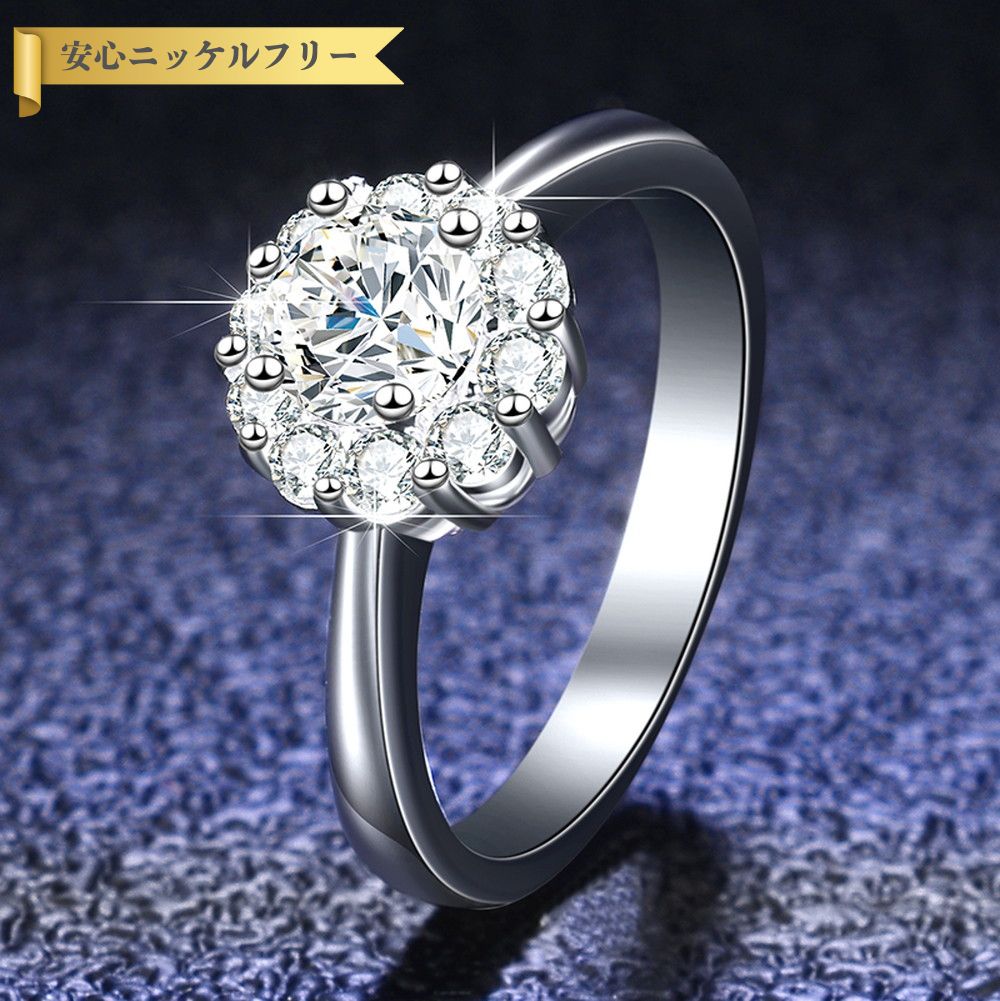 【楽天市場】【全品65%OFFクーポン 先着500名様限定 スタートダッシュセール】 リング レディース モアサナイト ホワイト シルバー ...