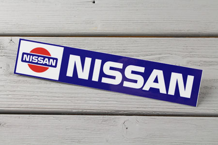 【楽天市場】ステッカー 日産 ニッサン 車 おしゃれ かっこいい カーステッカー NISSAN 1983 ロゴ ワードマーク 【メール便OK ...
