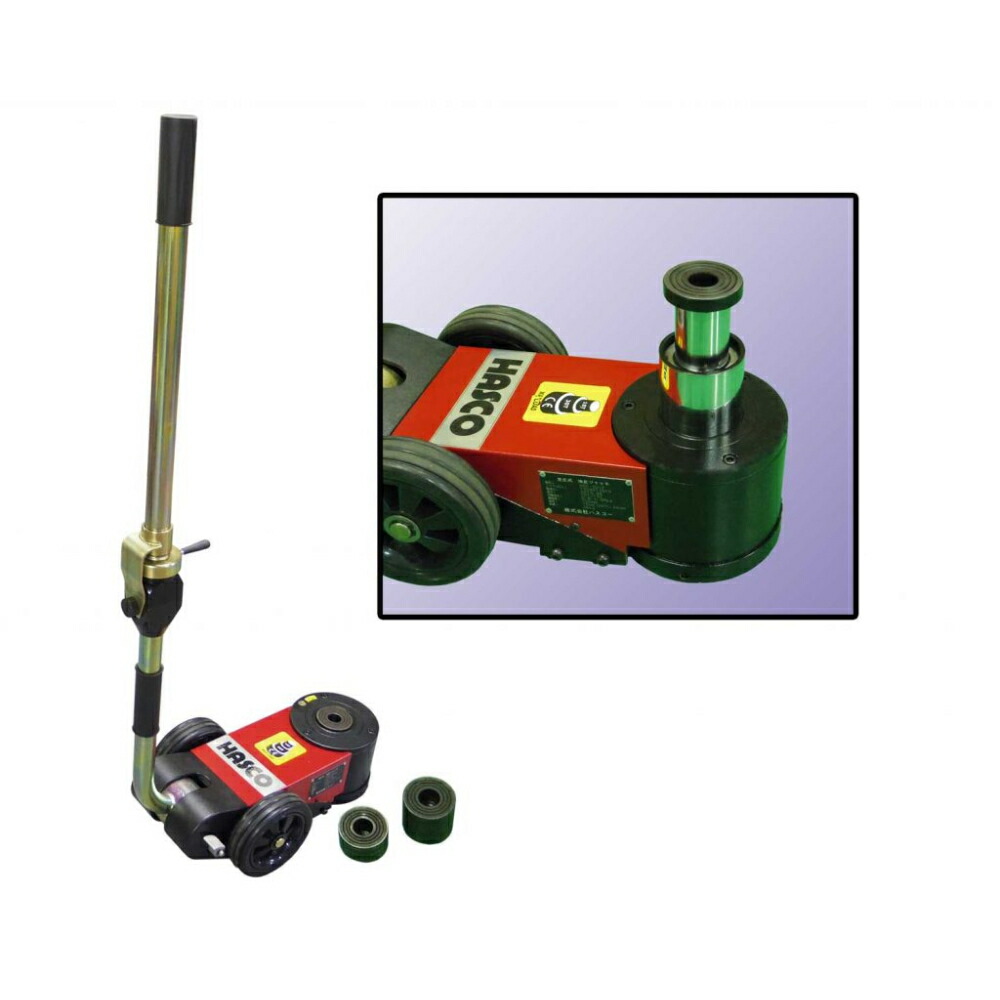 【楽天市場】HASCO ハスコー HSP-30-2 ＃空圧式油圧ジャッキ（30t）：自動車工具専門店