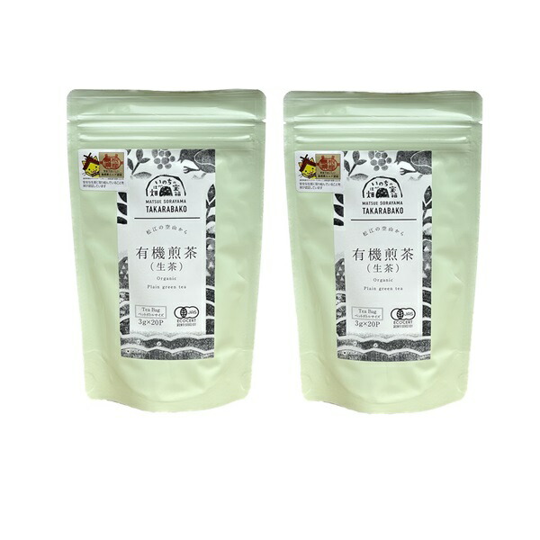 【楽天市場】有機生茶ティーバッグ（3g×20p）×2袋セット【松江市・宝箱】【メール便】：しまねのぢげもん楽天市場店