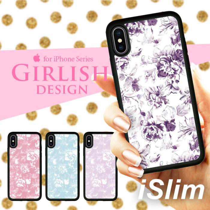 【楽天市場】iSlim セール 送料無料iPhone13 iPhone12 iPhone11 ハードケース スマホケース アイフォンxケース ...