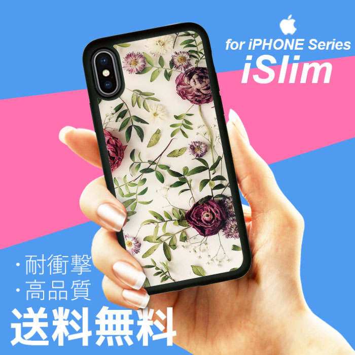 【楽天市場】iSlim セール 送料無料iPhone13 iPhone12 iPhone11 ハードケース スマホケース アイフォンxケース ...