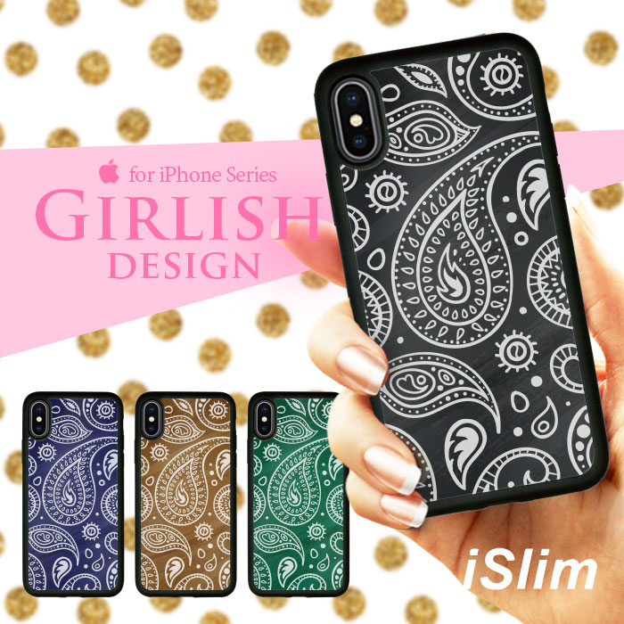 【楽天市場】iSlim セール 送料無料iPhone13 iPhone12 iPhone11 ハードケース スマホケース アイフォンxケース ...