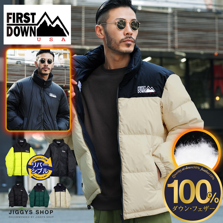 【楽天市場】【送料無料】 FIRST DOWN(ファーストダウン) BUBBULE DOWN ダウンジャケット リバーシブル ダウンジャケット メンズ ジャケット 軽量 防寒 ダウン あったか ...