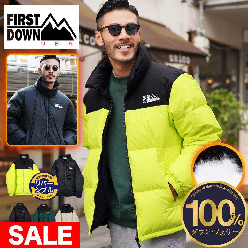 【楽天市場】【メガセール開催中】【SALE】【送料無料】 FIRST DOWN(ファーストダウン) BUBBULE DOWN ダウンジャケット リバーシブル ダウンジャケット メンズ ...