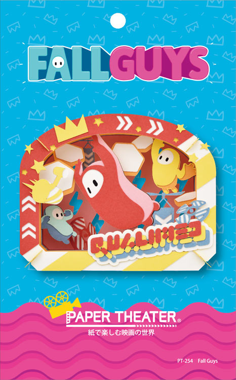 【楽天市場】雑貨 Fall Guys（Fall Guys） PAPER THEATER ENS-PT-254 エンスカイ [CP-PT] 雑貨 ...
