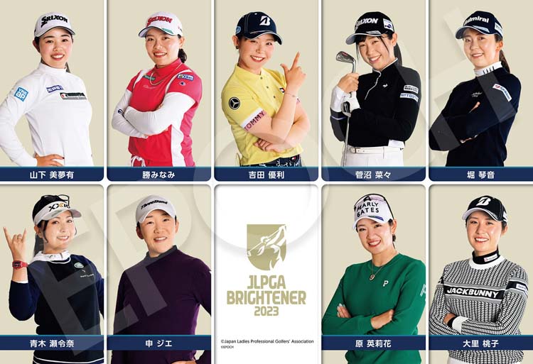 【楽天市場】ジグソーパズル 300ピース JLPGA BRIGHTENER 2023(JLPGA BRIGHTENER) EPO-78-418s エポック社 パズル Puzzle ギフト ...