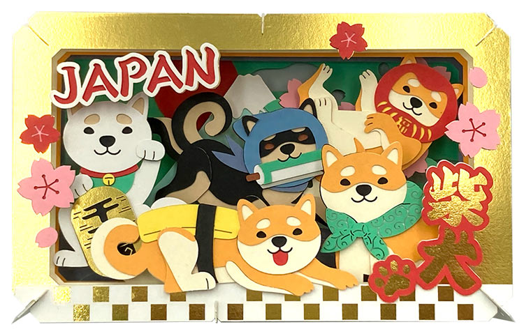 【楽天市場】ENS-PT-L65 柴犬がいっぱい ペーパーシアター エンスカイ 雑貨 PAPER THEATER ペーパー シアター ギフト 誕生日 プレゼント 誕生日プレゼント クラフト ...