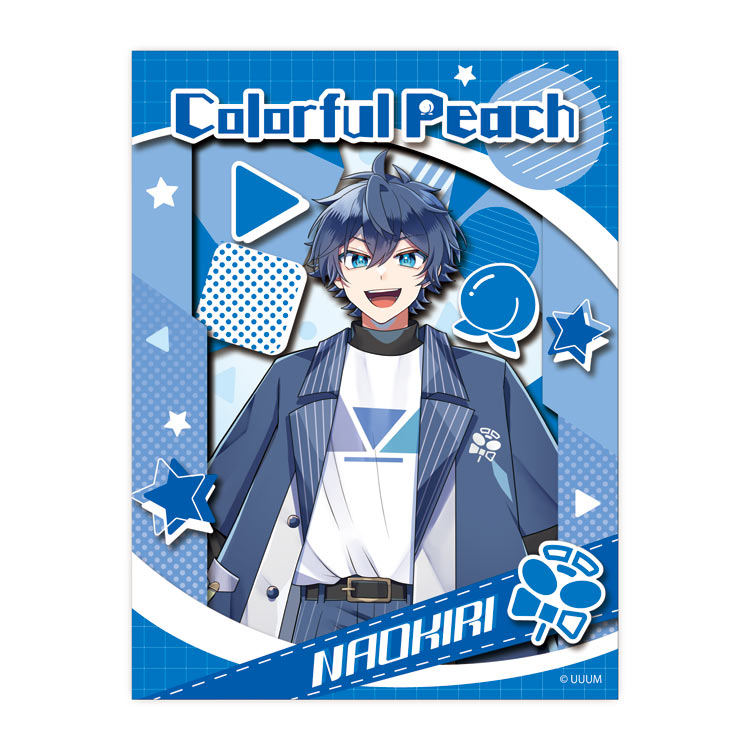 【楽天市場】ペーパーシャドーアートミニ なおきり(カラフルピーチ) ENS-SA-M30 ペーパーシャドーアートミニ エンスカイ 雑貨 PAPER SHADOW ART ペーパーシャドーアート ...