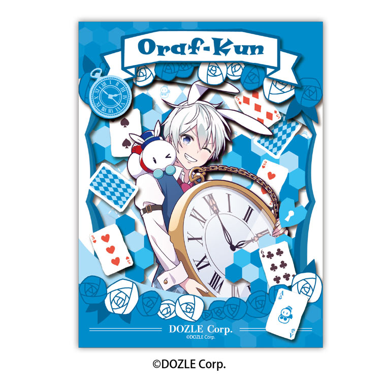 【楽天市場】 予約 ペーパーシャドーアートミニ おらふくん(ドズル社) ENS-SA-M54 ペーパーシャドーアートミニ エンスカイ 雑貨 PAPER SHADOW ART ペーパーシャドー ...