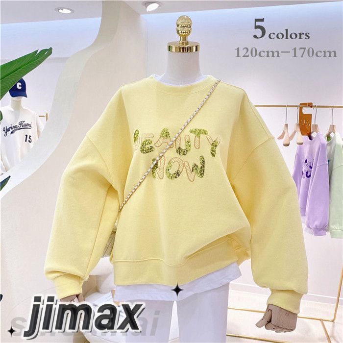 【楽天市場】子供服 長袖パーカー こども服 女の子 グリーン ピンク 子ども服 キッズ ジュニア 秋 冬 5色 無地 ファッション シンプル ...