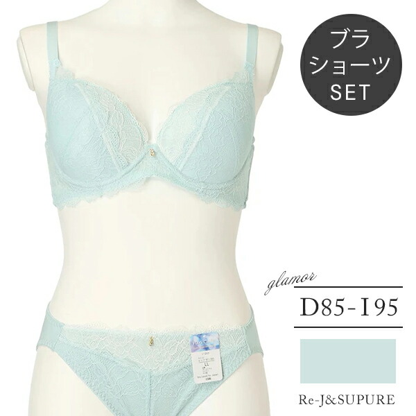 【楽天市場】大きいサイズ レディース 【Re-J＆SUPURE】[D85-I95]フローラルレースブラ＆ショーツ(モールドカップ)D85 D90 D95 E85 E90 E95 F85 F90 ...