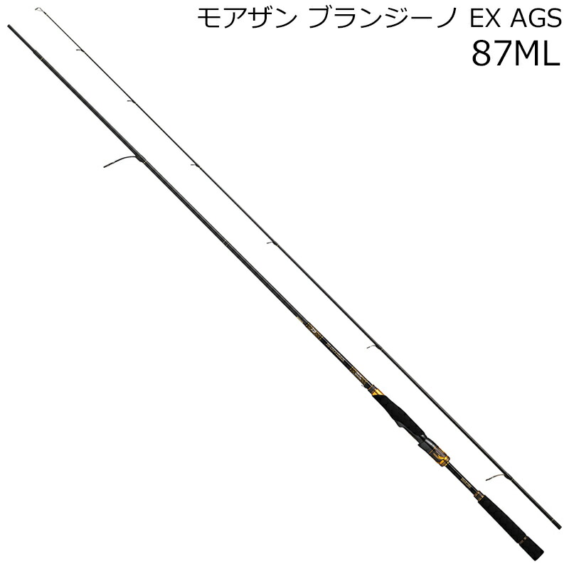 【楽天市場】モアザンブランジーノEX AGS 87ML ダイワ モアザン ブランジーノ EX AGS 87ML DAIWA シーバスロッド アーバンサイドカスタム3：Joshin web 家電 ...