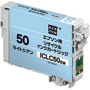 【楽天市場】エコリカ [エプソン ICLC50 互換]リサイクルインクカートリッジ(ライトシアン) ecorica ICLC50対応 ECI-E50LC：Joshin web 家電とPCの大型専門店