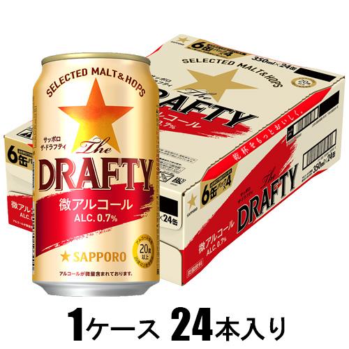 【楽天市場】サッポロ The DRAFTY 350ml×24本【微アルコール】 サッポロビール サツポロドラフテイ350X24：Joshin web 家電とPCの大型専門店