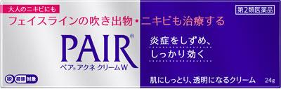 【楽天市場】【第2類医薬品】ペアアクネクリームW 24g ライオン ペアアクネクリ-ムW24 [ペアアクネクリムW24]【返品種別B ...