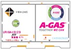 【楽天市場】[鉄道模型]朗堂 (N) C-1215 UR19Aタイプ A-GAS TOGERTHER WE CAN(2個入り)：Joshin web 家電とPCの大型専門店