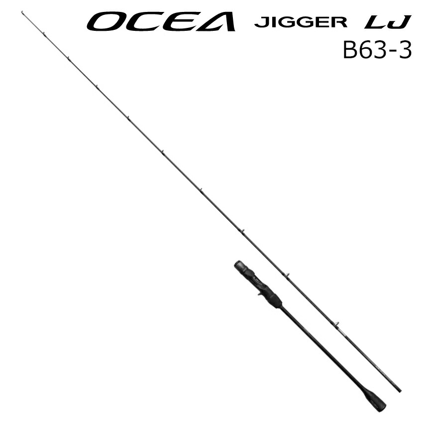 【楽天市場】24オシアジガーLJ B63-3 シマノ 24 オシアジガー LJ B63-3 スタンダードモデル SHIMANO ライトジギングロッド：Joshin web 家電とPCの大型専門店