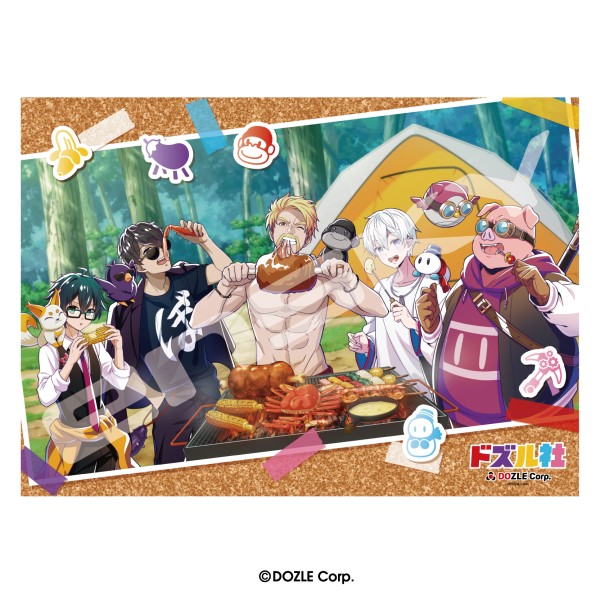 【楽天市場】エンスカイ ドズル社 「みんなでBBQ～！」 500ピース【500-740】 ジグソーパズル：Joshin web 家電とPCの大型専門店