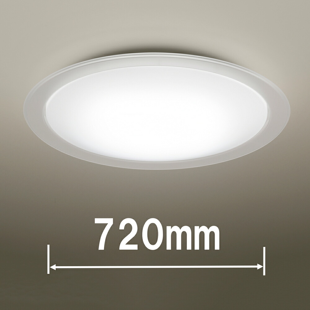 【楽天市場】パナソニック 10畳～12畳用 LEDシーリングライト【カチット式】 HH-CM1236A Panasonic スタンダードシリーズ ミストクリア [HHCM1236A ...