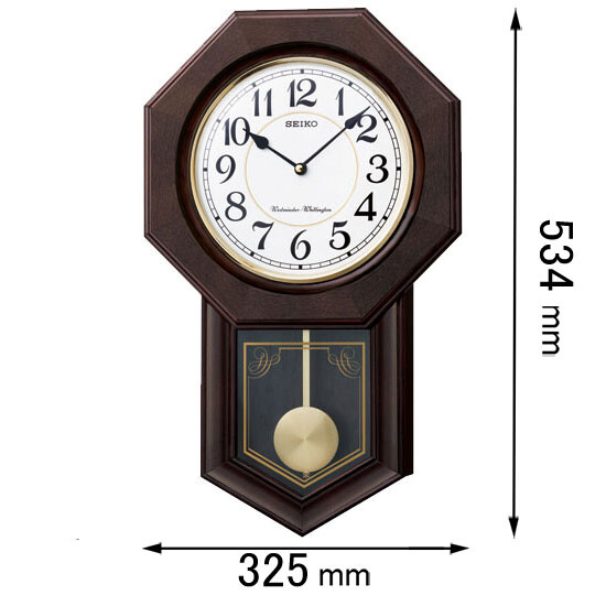 【楽天市場】セイコー 振り子付き掛け時計 RQ325B [RQ325B]【返品種別A】：Joshin web 家電とPCの大型専門店