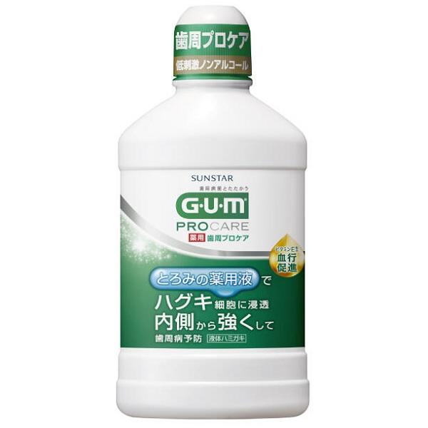 【楽天市場】ガム歯周プロケアデンタルリンス420ml サンスター ガムプロケアリンス420ML：Joshin web 家電とPCの大型専門店