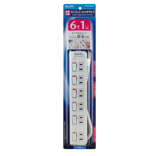 【楽天市場】WLS-610EB-W ELPA ランプ無し個別スイッチ付き タップ（6口・1m) ELPA ランプレスタップ [WLS610EBW]：Joshin web 家電とPCの大型専門店