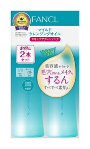 【楽天市場】マイルドクレンジングオイル 120ml×2本 ファンケル フアンケルマイルドクレンジオイル2P：Joshin web 家電とPCの ...