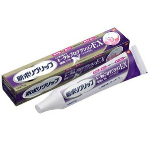 【楽天市場】新ポリグリップ トータルプロテクションEX 70g Haleonジャパン ポリグリツプト-タルプロEX70：Joshin web 家電とPCの大型専門店