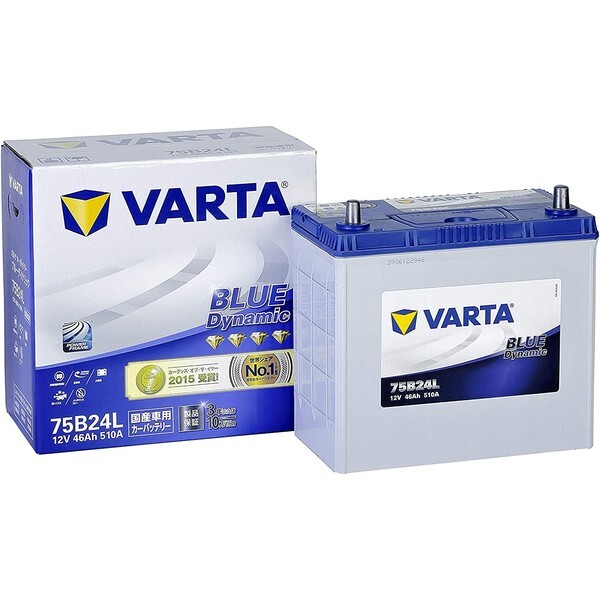 【楽天市場】75B24L-VARTA VARTA ブルーダイナミック 充電制御車対応カーバッテリー 大容量・長寿命バッテリー【他商品との同時購入不可】 VARTA（バルタ） BLUE ...