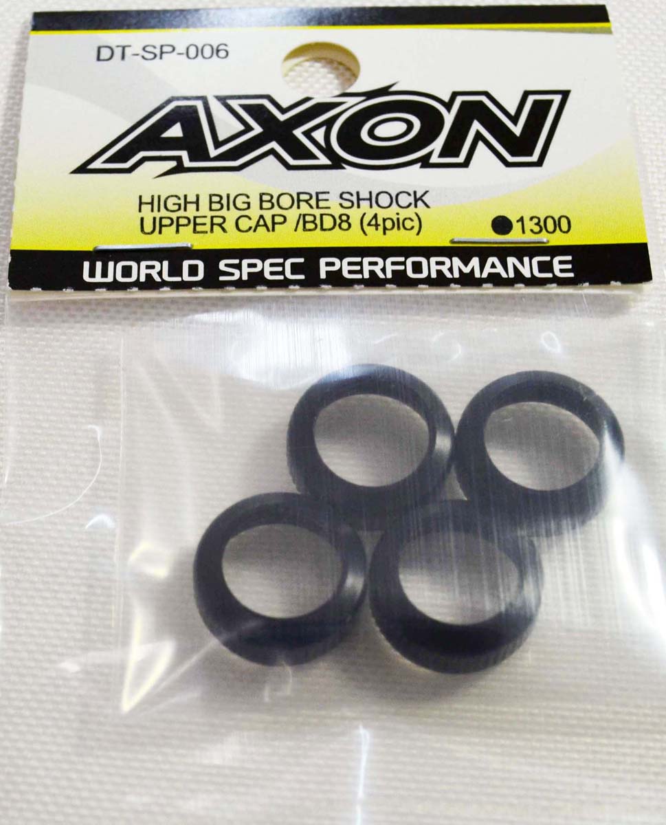 【楽天市場】AXON HIGH BIG BORE SHOCK UPPER CAP /BD8 (4pic) 【DT-SP-006】：Joshin web 家電とPCの大型専門店