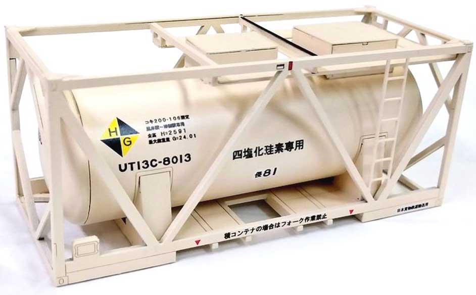 【楽天市場】[鉄道模型]IORI工房 (HO)No326 「UT13C-8000 TypeC タンクコンテナ」ペーパーキット：Joshin web 家電とPCの大型専門店