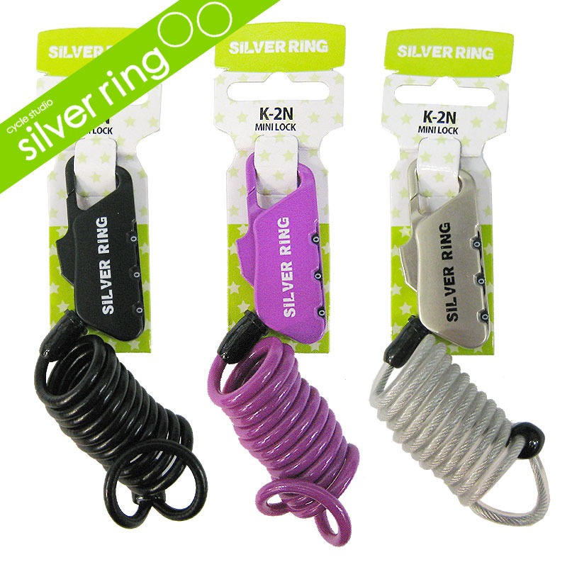 【楽天市場】((12/10はポイント3倍))シルバーリング サドルロック / 自転車用 パーツ カギ：ダイワサイクル オンラインストア