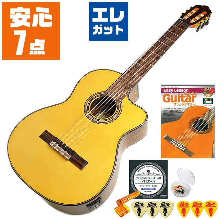 【楽天市場】クラシックギター 初心者セット エレガット 入門 (安心7点) バレンシア VC564CE：ジャイブミュージック