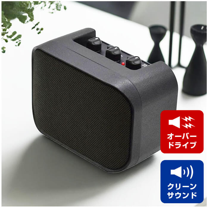 【楽天市場】ギターアンプ エレキギター コンパクト ミニ アンプ True Dyna TDAP-1 小型 ミニアンプ：ジャイブミュージック