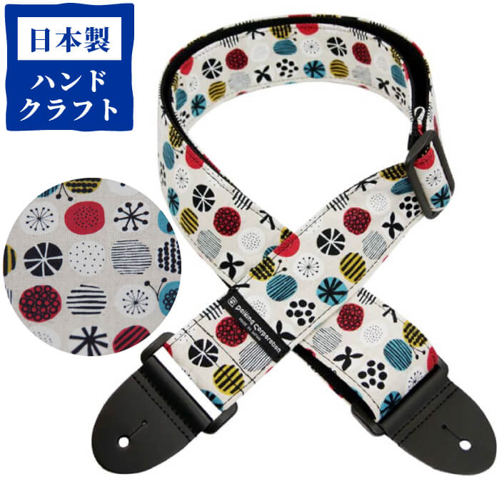 【楽天市場】ギター ストラップ (エレキ アコースティックギター ベース) DAIKING DGS-DMW ギターストラップ ドットモチーフ1：ジャイブミュージック