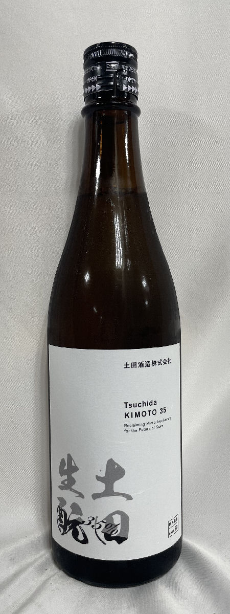 【楽天市場】土田 【研究醸造 Date29 Tsuchida KIMOTO35】 720ml 群馬県（土田酒造）[日本酒／出品酒を想定した純米大吟醸／土田らしくない上品なクリアさ]：地酒ワタナベ