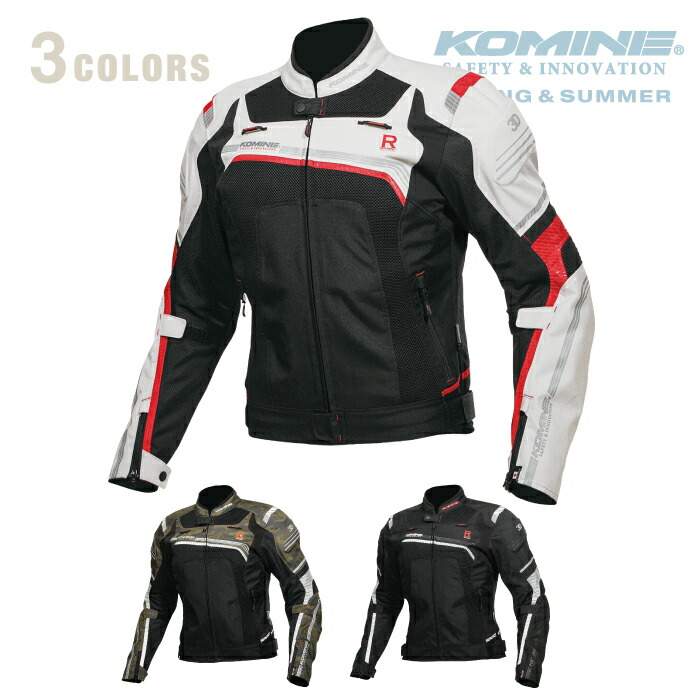 【楽天市場】コミネ JK-130 Rスペックメッシュジャケット KOMINE 07-130 バイクジャケット CE規格パッド付 涼しい 2019年春夏モデル：バイク用品の車楽