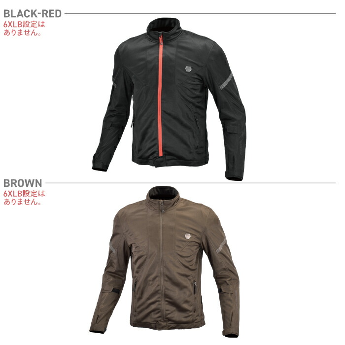 【楽天市場】コミネ JK-162 プロテクトフルメッシュジャケット ネオ KOMINE 07-162 バイク ジャケット CE規格パッド付 2022年SSモデル：バイク用品の車楽