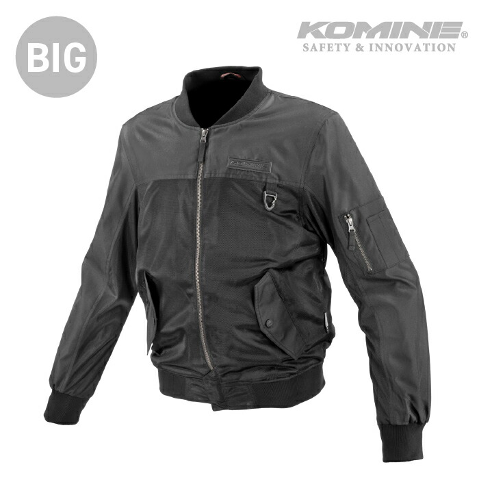 【楽天市場】コミネ メッシュジャケット JK-174 大きいサイズ 5XLB エニグマライト エアフォースメッシュジャケット KOMINE 07-174 バイク CE規格パッド付 2025年 ...