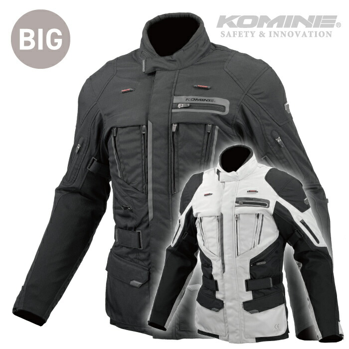 【楽天市場】コミネ JK-613 5XLB 大きなサイズ プロテクトフルイヤージャケット KOMINE 07-613 バイク ツーリング 春夏秋冬 CE規格パッド付：バイク用品の車楽