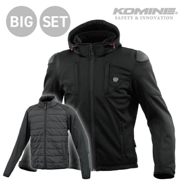 【楽天市場】コミネ ジャケット JK-6235 大きいサイズ 5XLB ハイプロテクトソフトシェルシステムパーカ セット KOMINE 07-6235 バイク CE規格パッド付：バイク用品の車楽