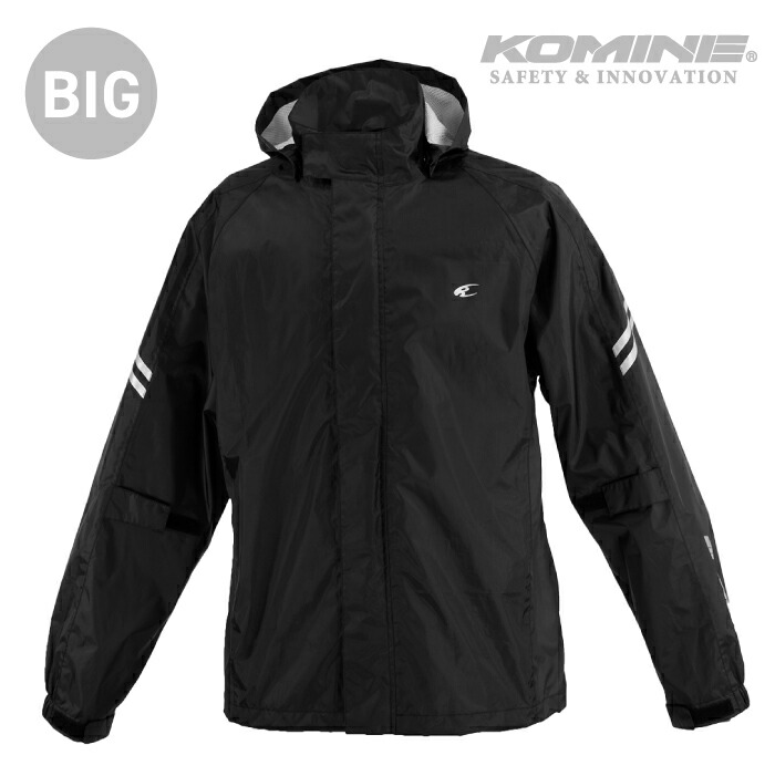 【楽天市場】コミネ レインウェア RK-5393 大きいサイズ 5XLB ブレスターレインウェア フィアート KOMINE 03-5393 バイク：バイク用品の車楽