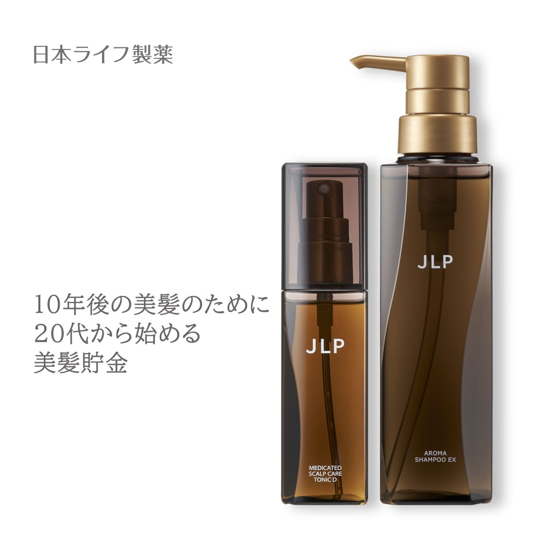 【楽天市場】頭皮のトータルケアセット(医薬部外品) ｜薬用頭皮ケアトニックD 100mL＋PA シャンプー EX 300mL ノンシリコンシャントリ＆トニックスプレー スカルプ育毛 薄毛 ...