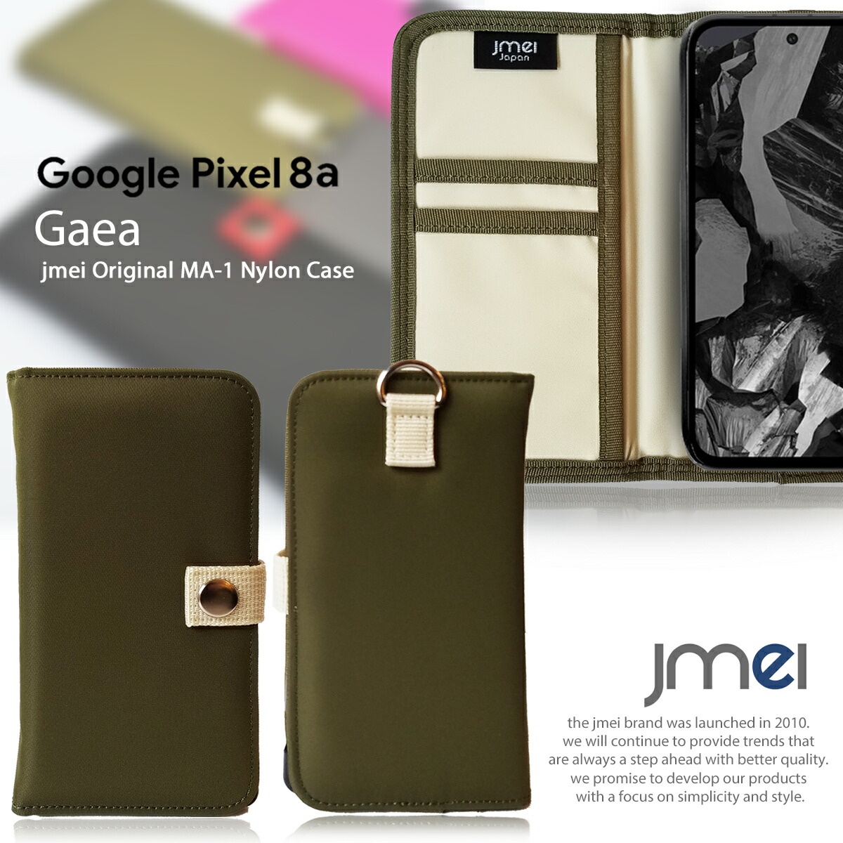 【楽天市場】Pixel8a ケース 手帳 アウトドア カード収納 スマホケース グーグル ピクセル 8a カバー 手帳型 スマホ スマホカバー Google 2024 スマートフォン 携帯 ...