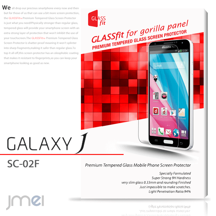 【楽天市場】GALAXY J SC-02F galaxy j ガラス sc−02f 保護フィルム sc−02f ガラスフィルム GALAXY J SC-02F galaxy j ガラス sc− ...