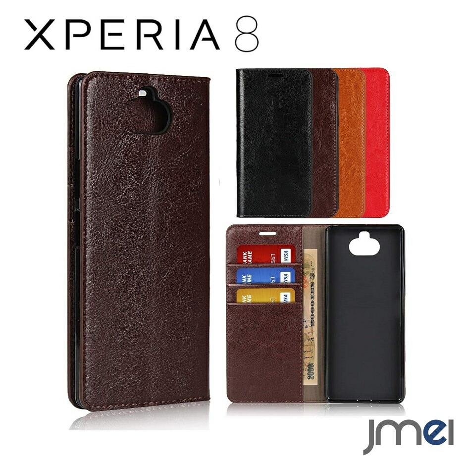 【楽天市場】Xperia8 ケース 手帳 マグネット無し 着脱簡単 Xperia 8 ケース カメラ レンズ保護 エクスペリア 8 カバー ...