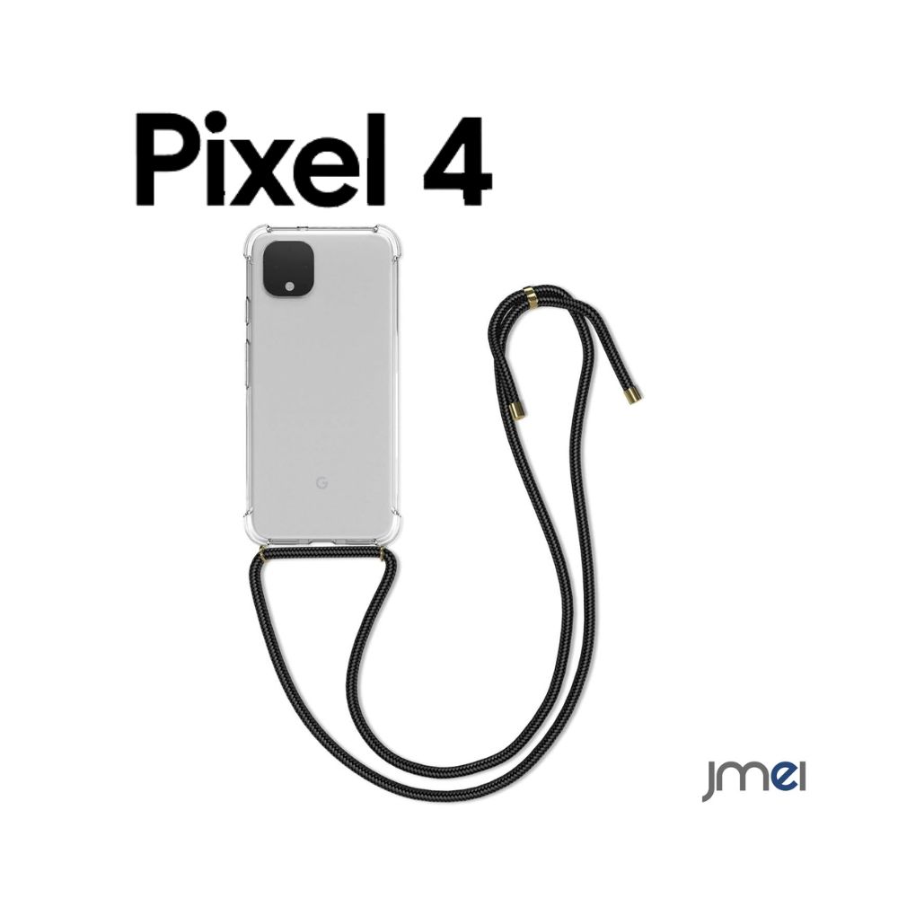 【楽天市場】Google Pixel4 ケース クリア TPU ストラップ付 斜めがけ 落下防止 黄変防止 ソフト スリム 軽量 耐衝撃 カメラ レンズ保護 衝撃吸収 レンズ保護 グーグル ...