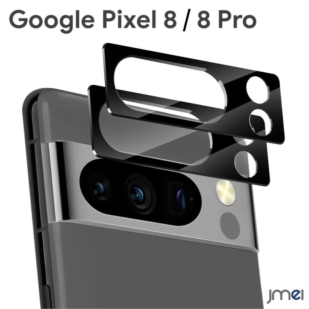 【楽天市場】Pixel8 Pixel8Pro ガラスカメラフィルム 2枚入りレンズ保護 Pixel8 Pro カメラレンズ用 ガラスフィルム ...