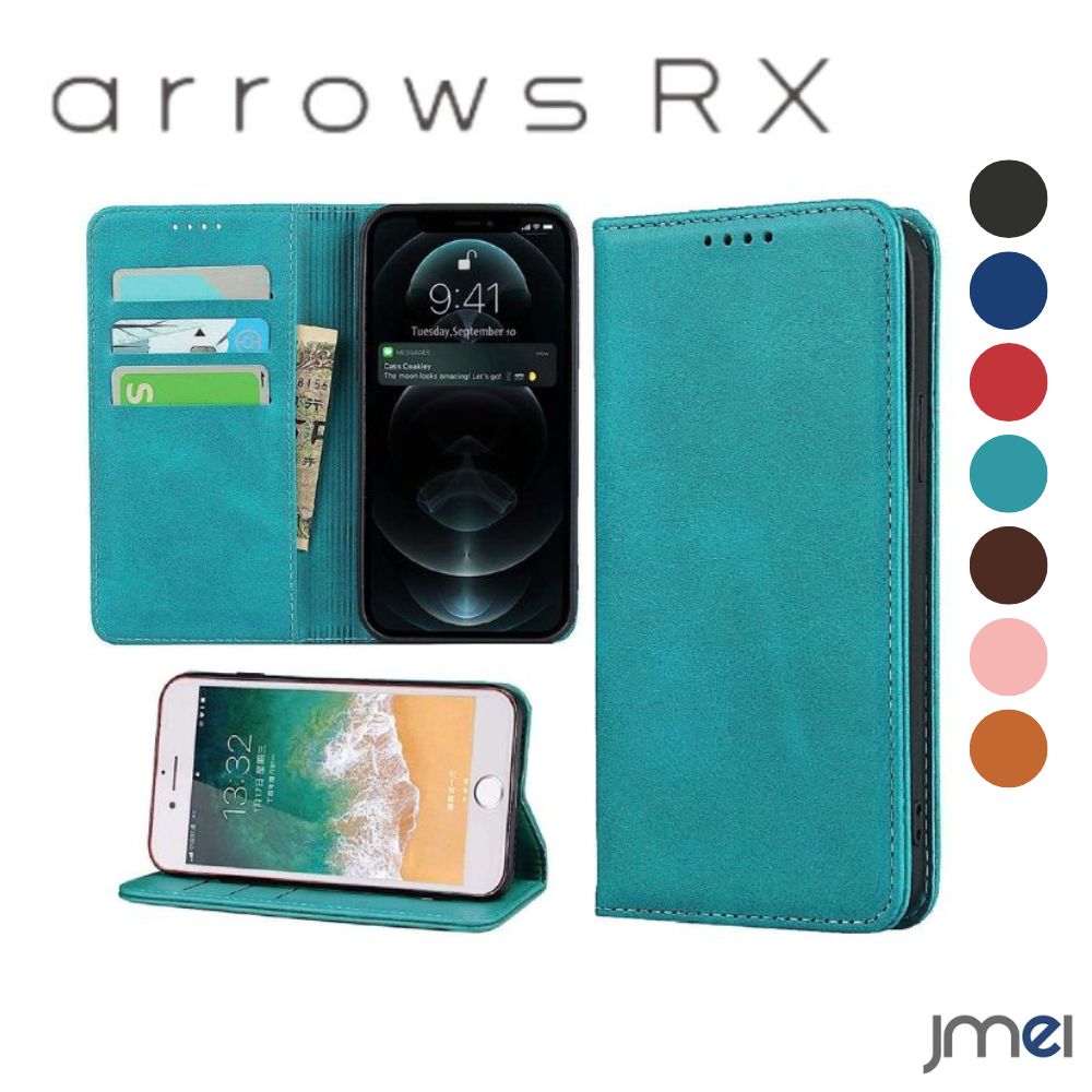 【楽天市場】arrows RX ケース 手帳 財布 マグネット スタンド機能 カード収納 PU合成皮革 富士通 Fujitsu スマホケース アローズ rx カバー 手帳型 スマホ スマホ ...